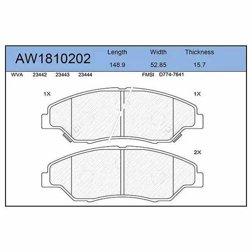 Комплект тормозных колодок AYWIparts AW1810202
