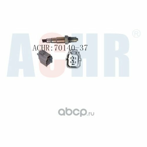 Лямбда-зонд Achr 7014037