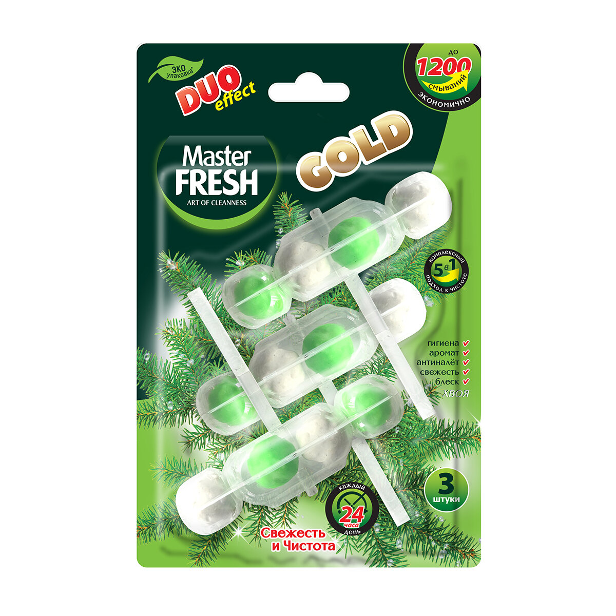Подвесной блок для унитаза Master Fresh Duo effect Gold 5 в 1, хвоя, 3 шт