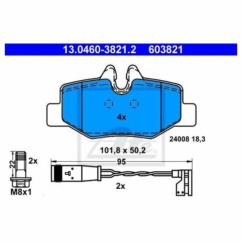 Комплект тормозных колодок Ate 13046038212 для Mercedes Viano W639, Vito W639