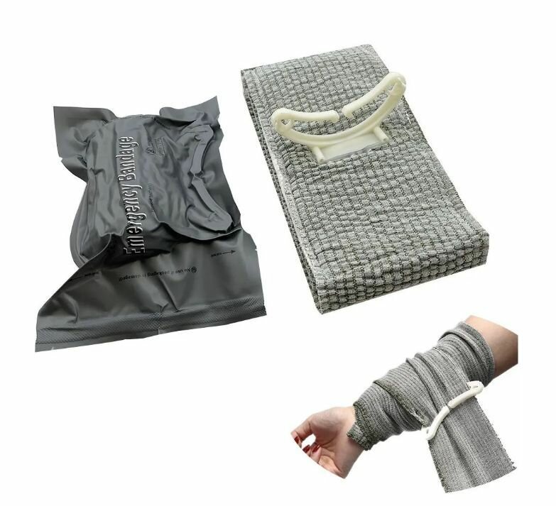 ИПП Индивидуальный перевязочный медицинский пакет, 150 мм, 2шт