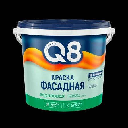 Краска акриловая фасадная FORMULA Q8 25кг белоснежный