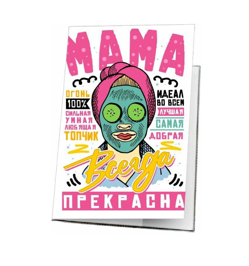 Картхолдер MIGOM