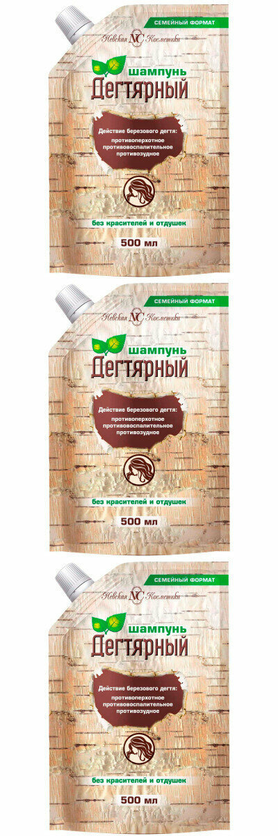Невская косметика Шампунь для волос Дегтярный, Дой-Пак, 500 мл, 3 шт/