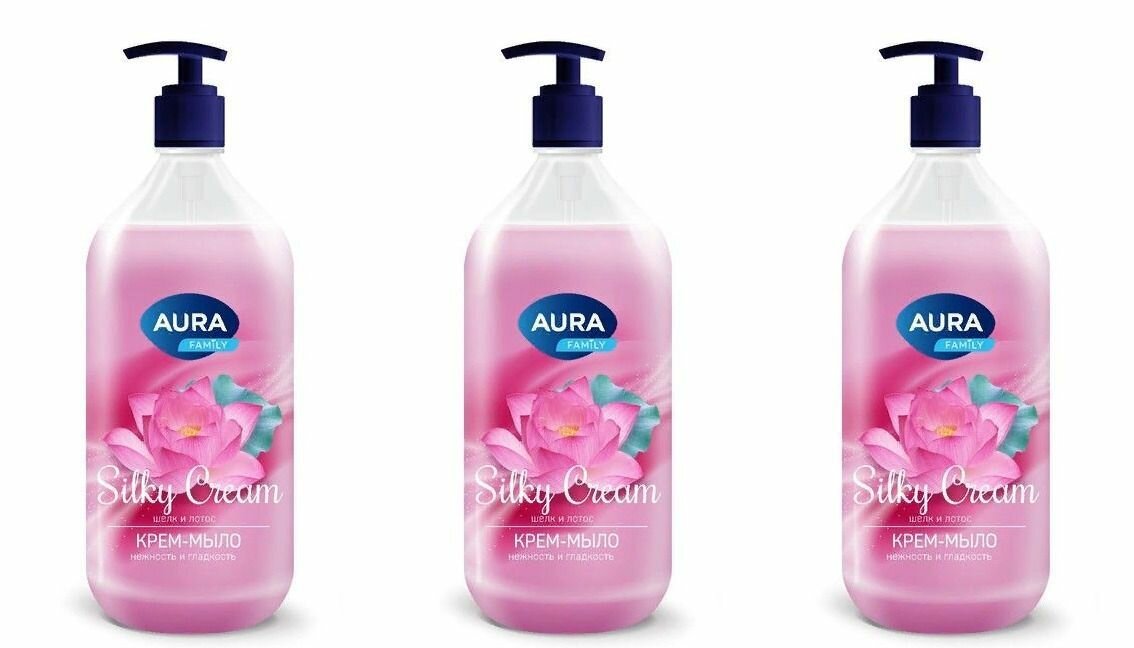 AURA Крем-мыло Шелк и лотос Silky Cream 1000мл, 3 уп