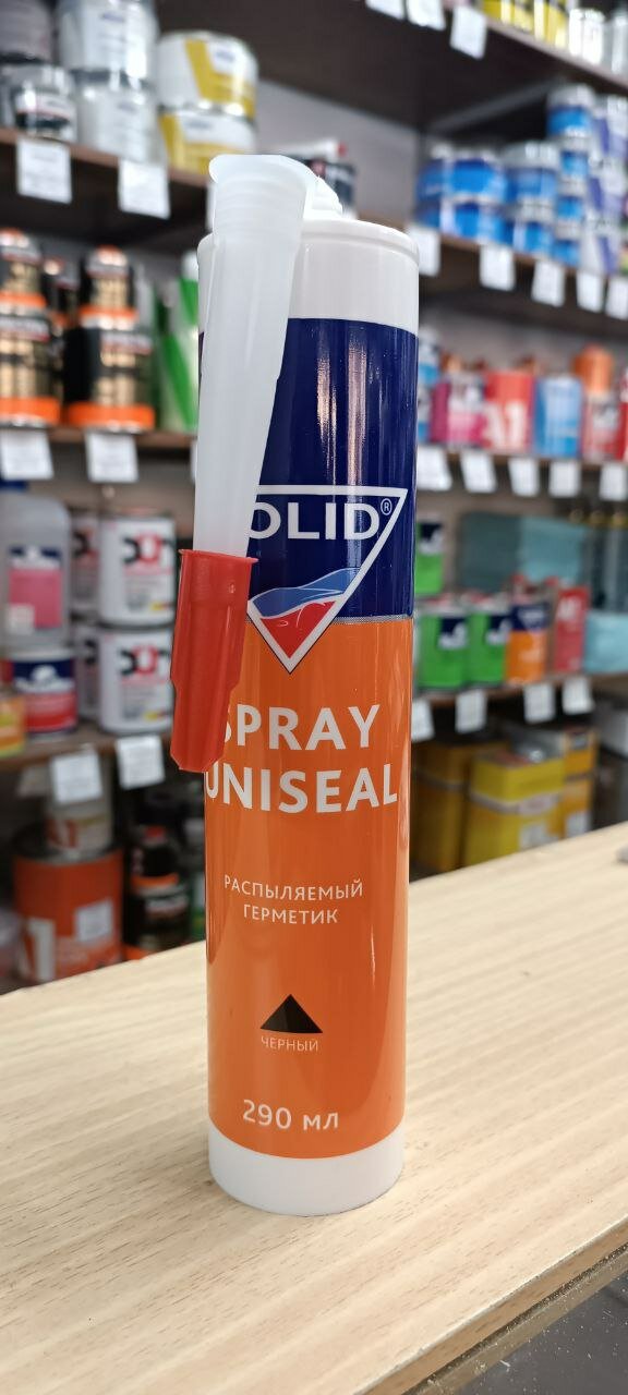 Распыляемый герметик SOLID SPRAY UNISEAL 290мл черный