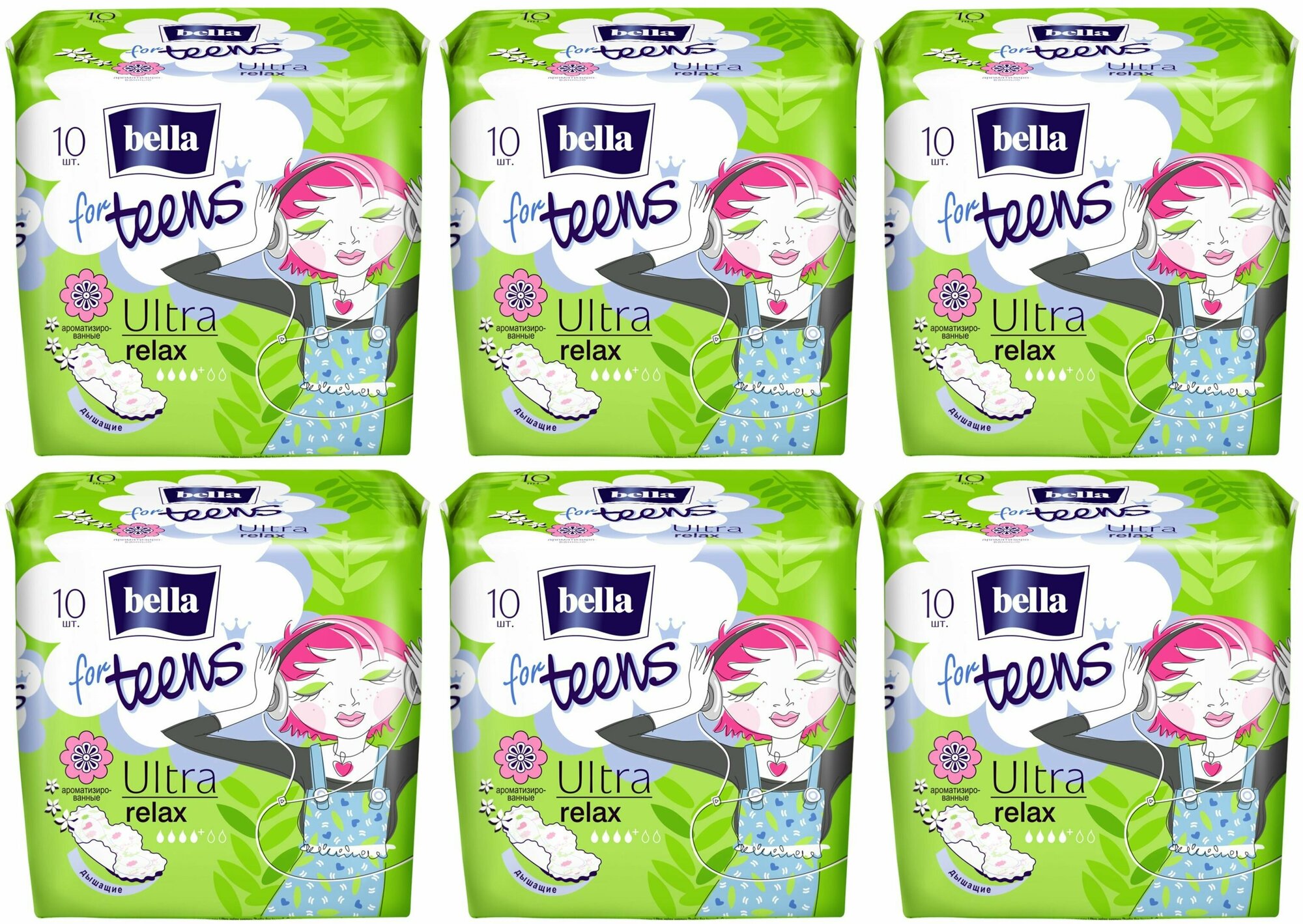 BELLA Прокладки гигиенические супертонкие FOR TEENS Relax, 10шт, 6 упаковок