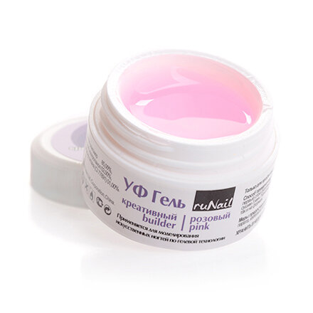 Креативный УФ-гель ruNail Professional (цвет: розовый), 15 г