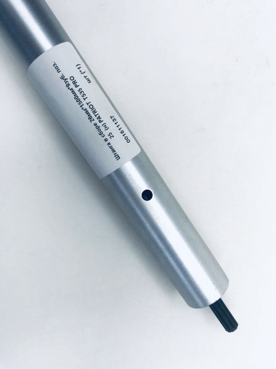 Штанга в сборе 26мм*1500мм*9зуб. поз. 25 (н) для триммера Patriot T535 PRO (001511137) СКЛ.