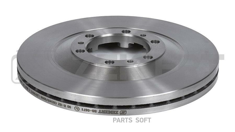 ZEKKERT BS-5671 Диск торм. перед. Great Wall Hover 05- ()