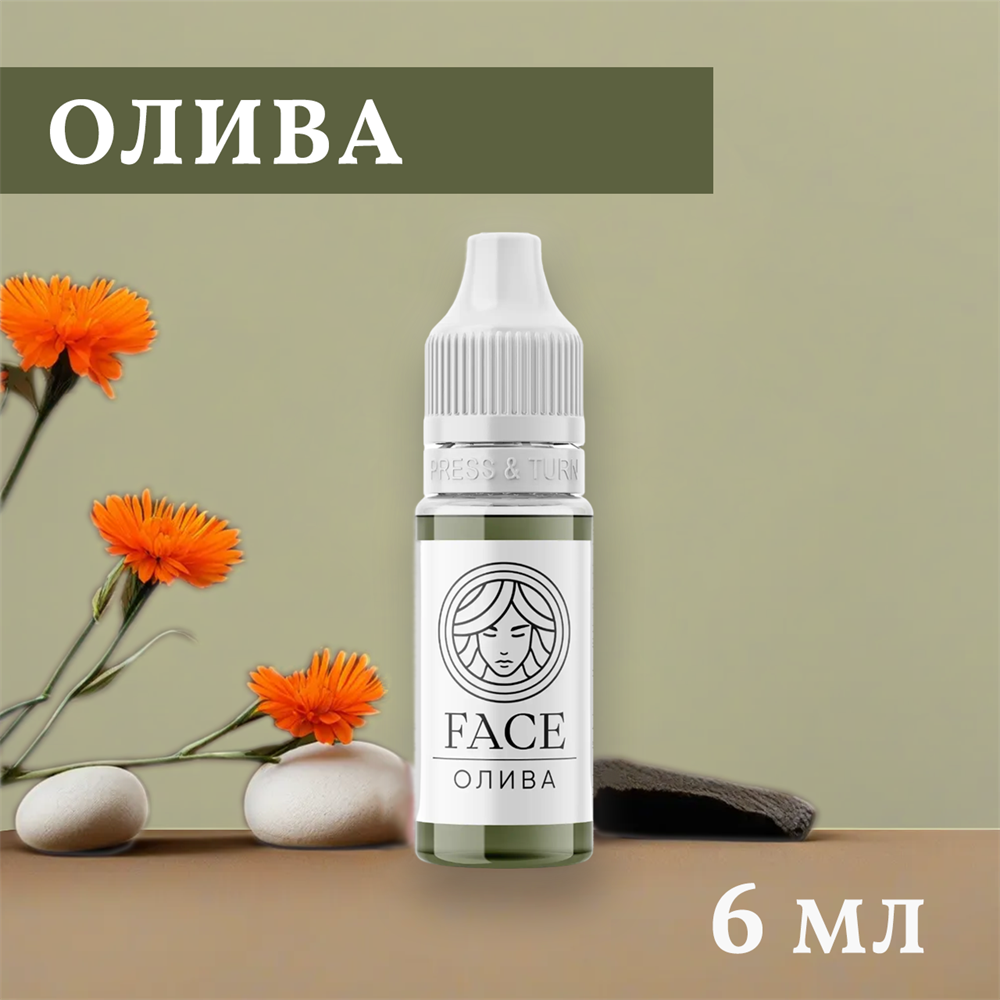 Корректор Face Олива 6 мл