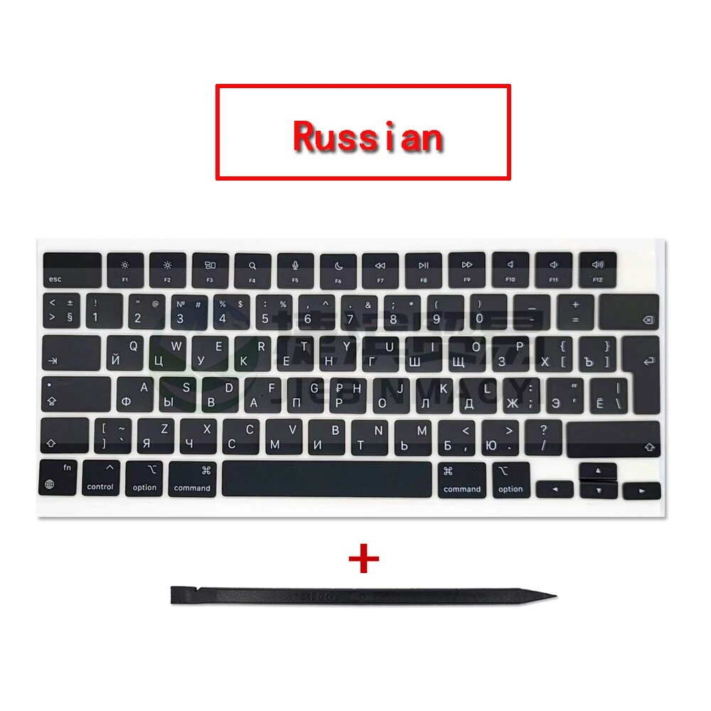 Сменные колпачки для клавиатуры Apple Macbook Pro Retina M2 Pro aiboduo Russian