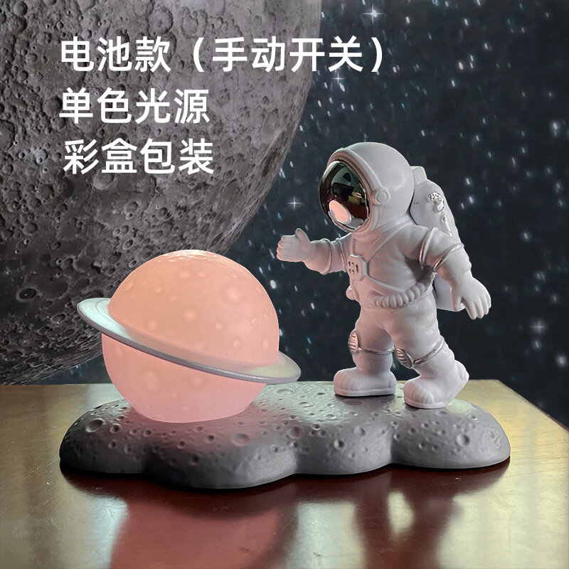 Рождественский подарок: прикроватная лампа, лампа с голосовым управлением, ночник в виде космонавта, разноцветная атмосферная лампа, настольная лампа для спальни, ночник с голосовым управлением.