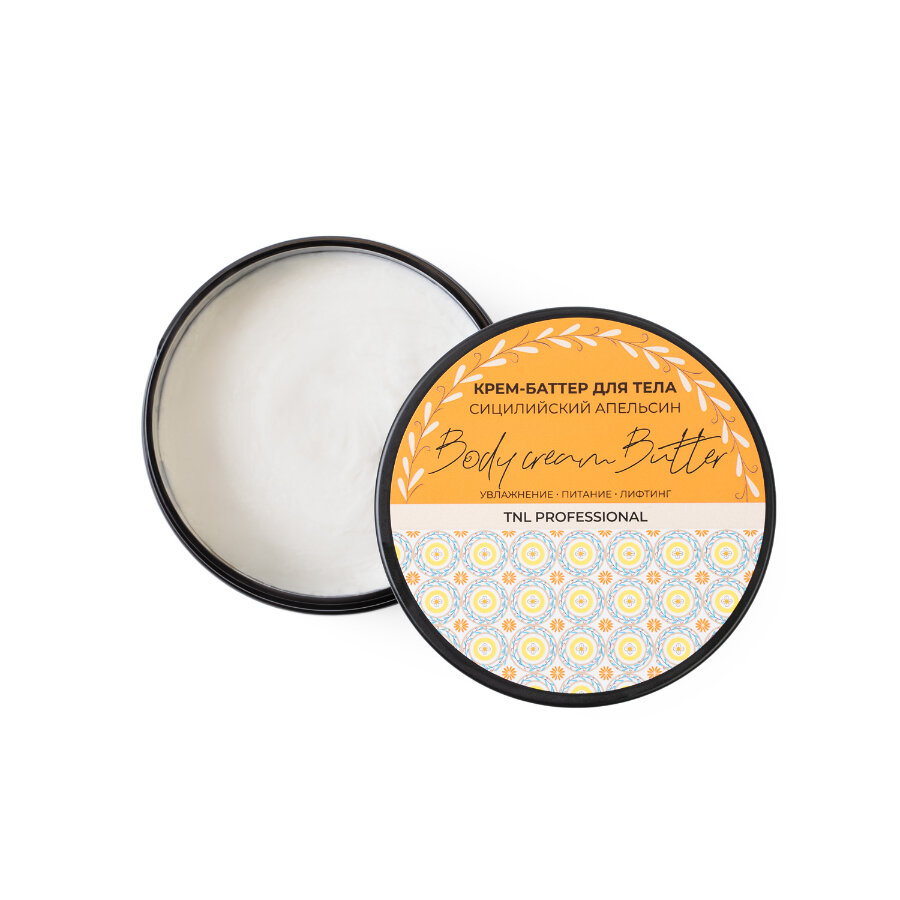 Крем-баттер для тела TNL Professional "Сицилийский апельсин", 200 мл