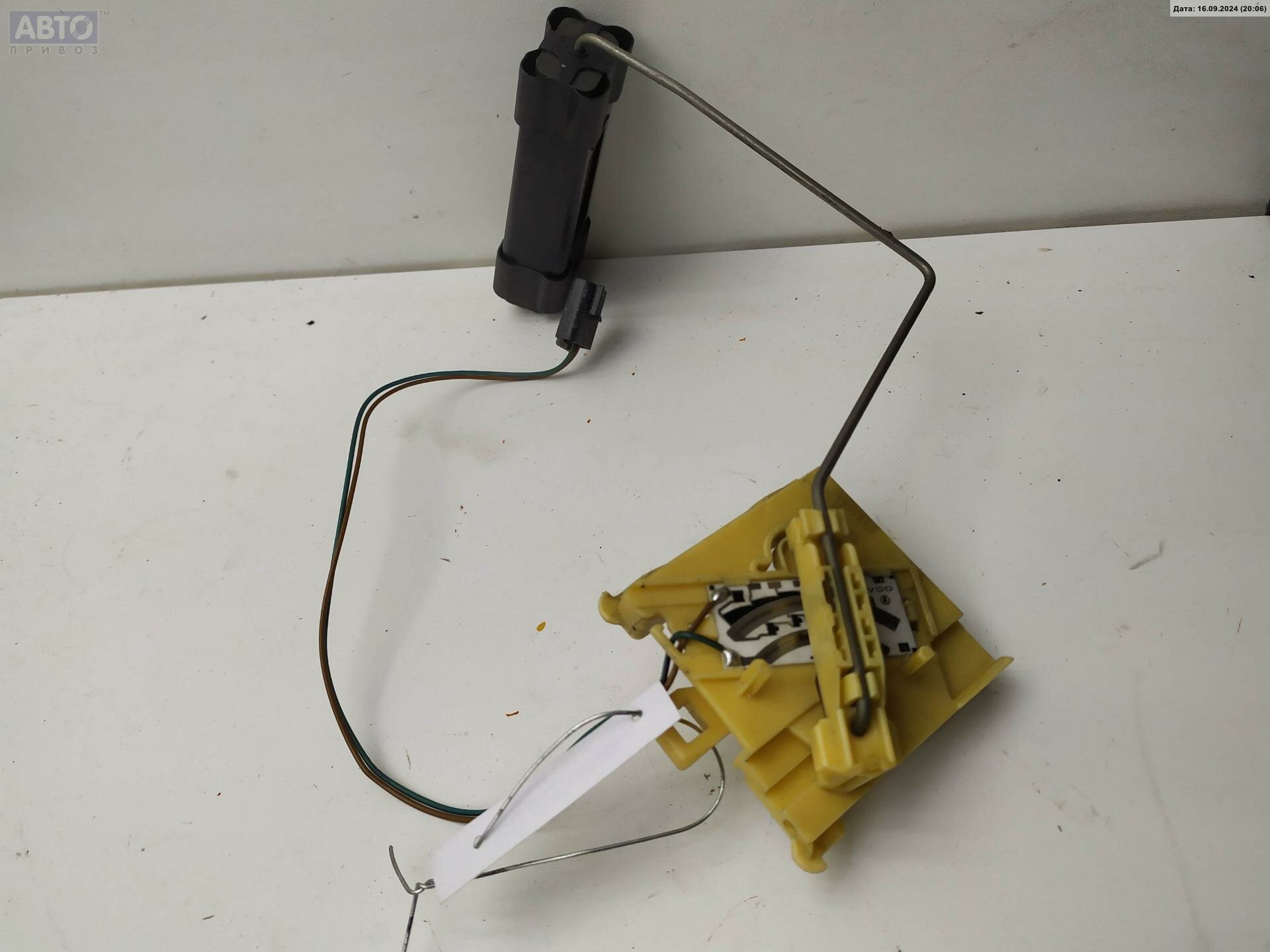 Датчик уровня топлива Opel Vectra C (2002-2008)