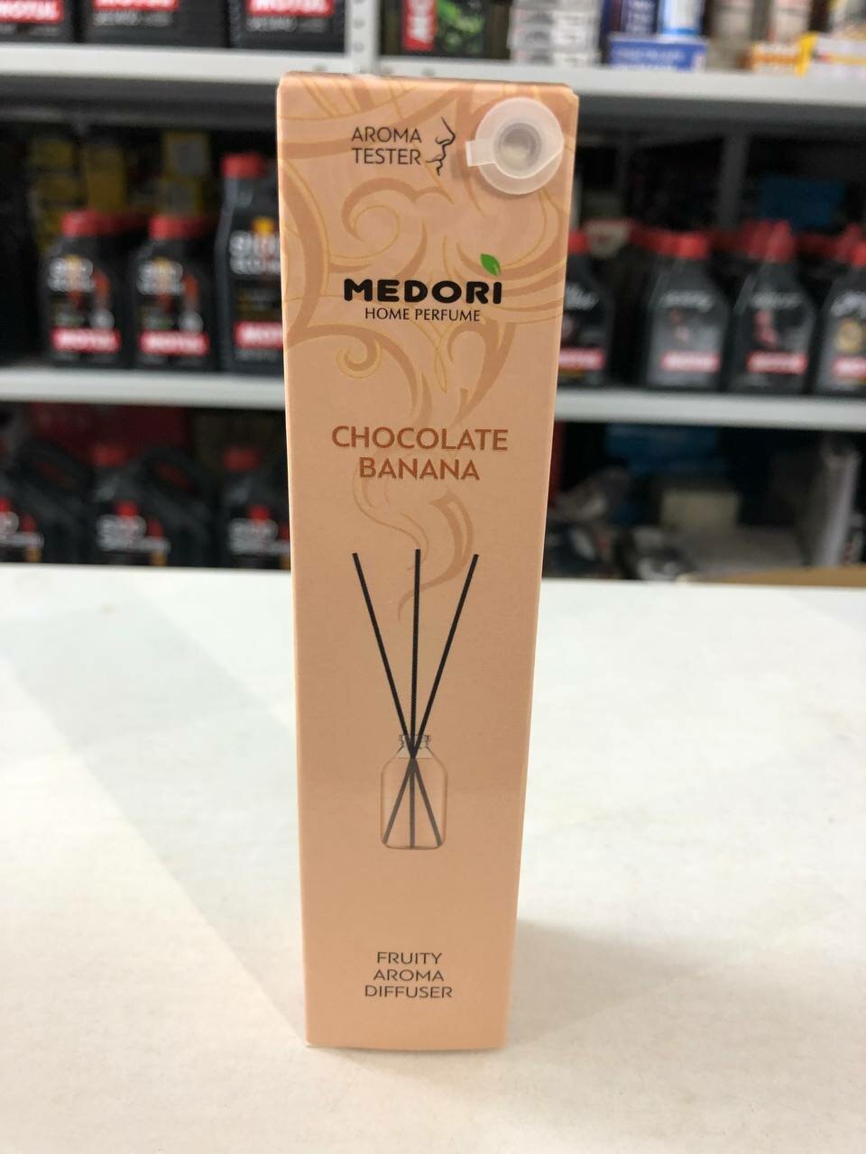 Диффузор ароматический MEDORI "Chocolate-Banana", 30 мл,