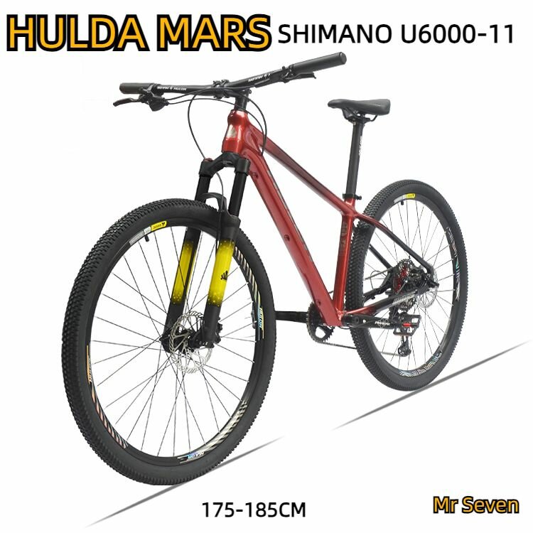 Горный велосипед HULDA MARS из алюминиевого сплава, 11-ступенчатая коробка передач SHIMANO UT6000, гидравлический дисковый тормоз SHIMNAO MT200