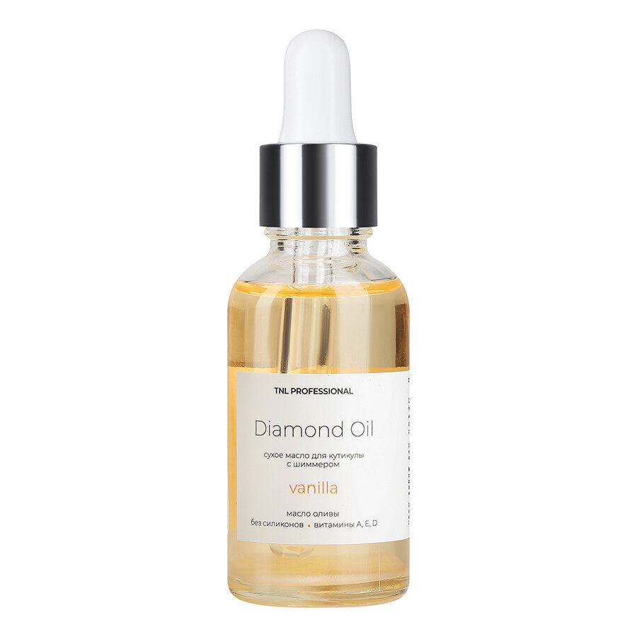Сухое масло для кутикулы TNL Professional Diamond Oil с шиммером - ваниль, 30 мл