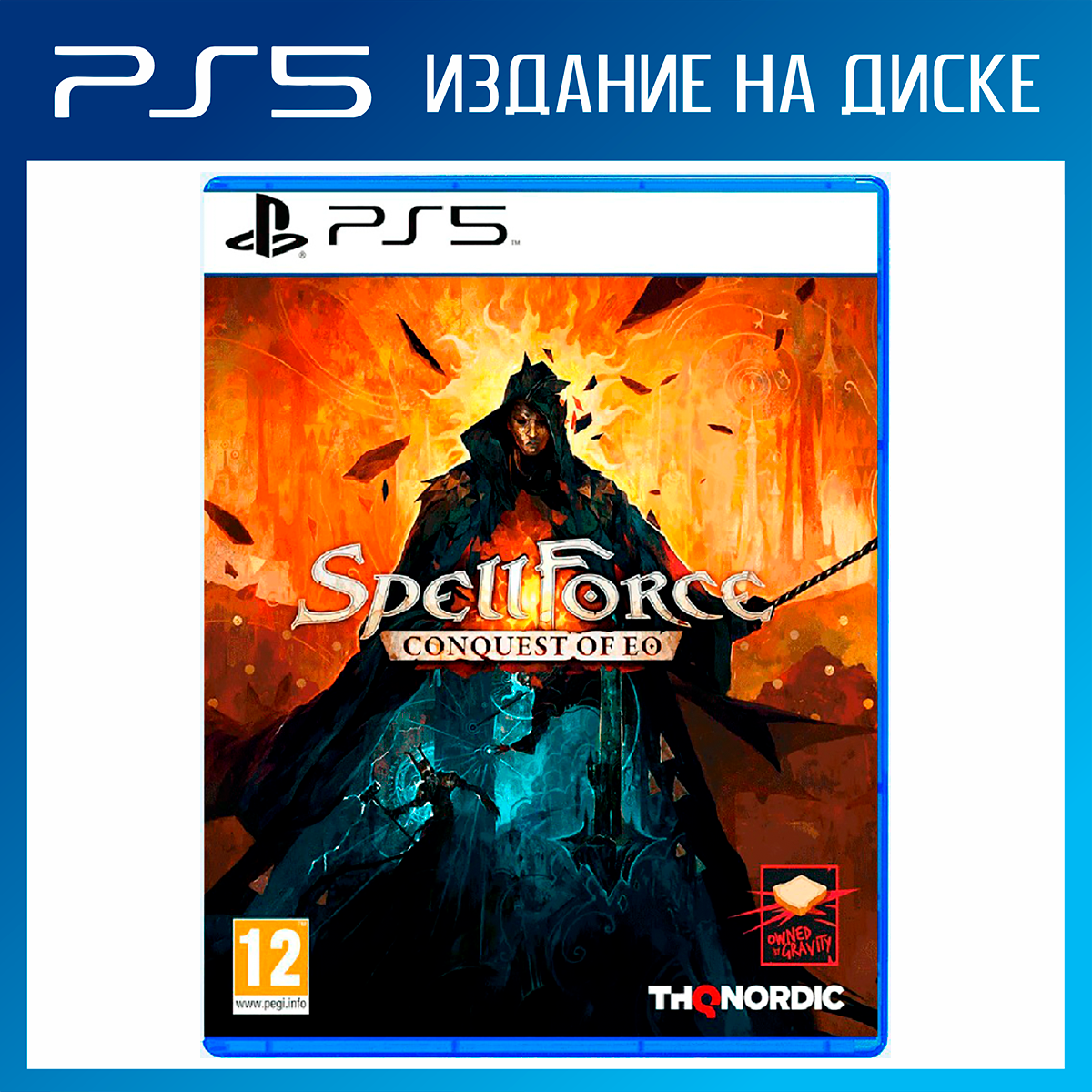 PS5 SpellForce: Conquest of Eo (английская версия)