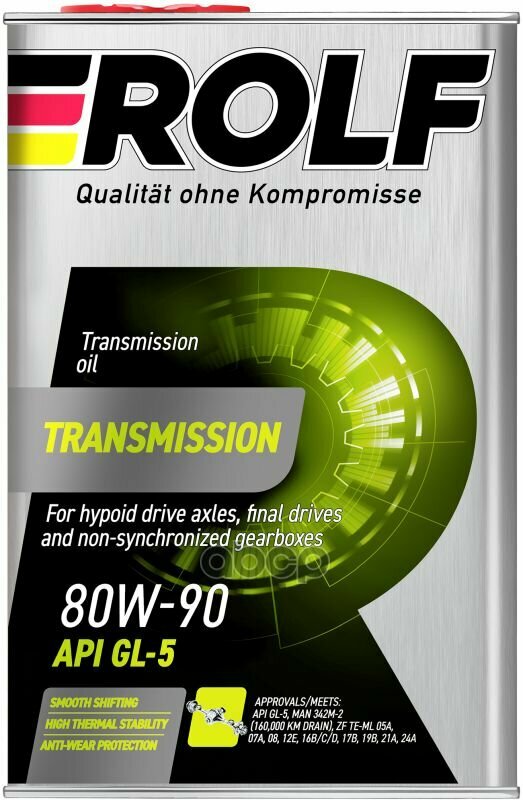 Масло трансмиссионное Rolf Transmission 80W-90, Api Gl-5 Минеральное 4Л Металл