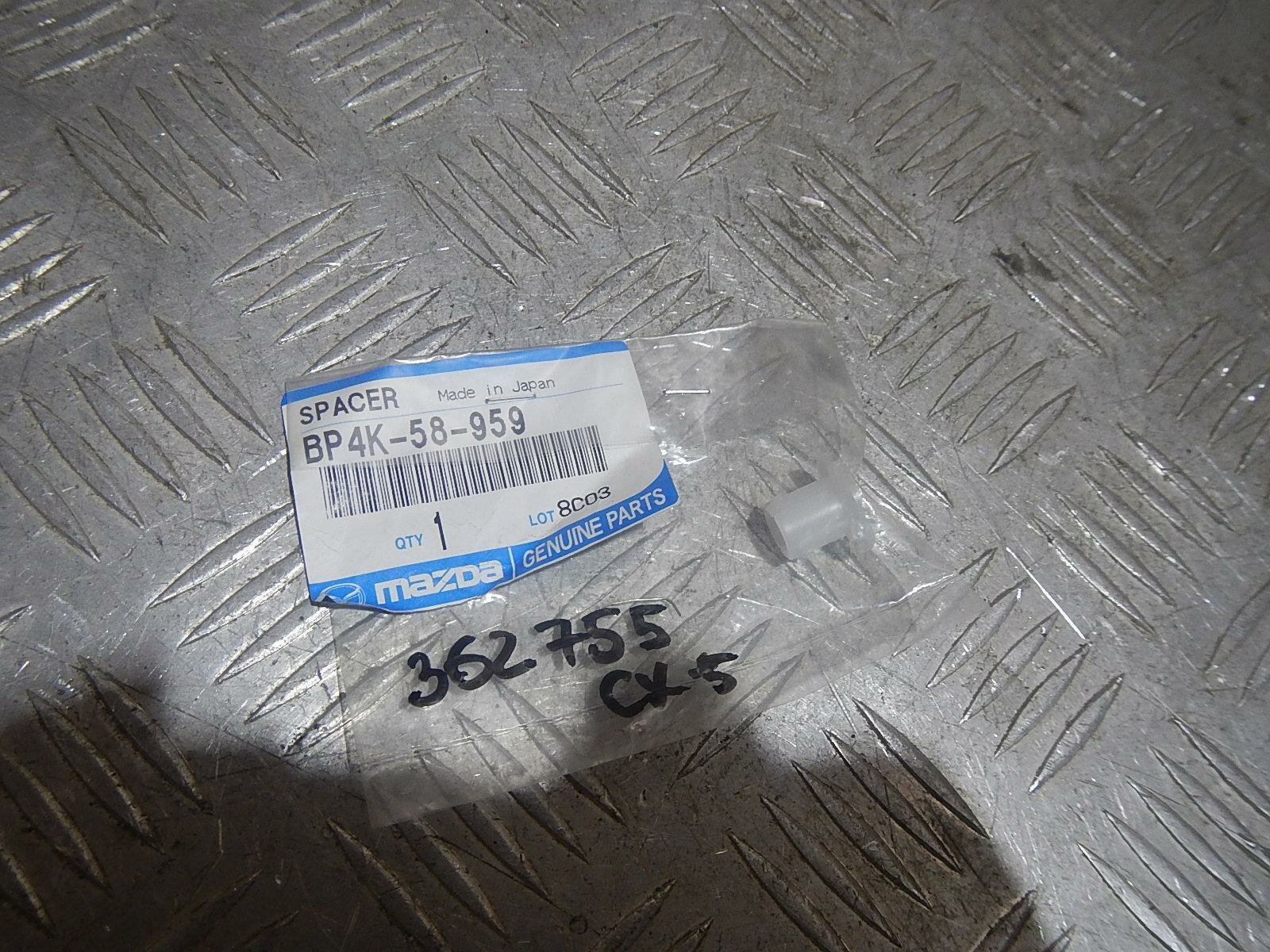 Б/У Крепеж (сопут.товар), Mazda (Мазда)-CX-5 (12-) MAZDA CX-5 (12-) Втулка распорая Новый. 362755 MAZDA арт. BP4K58959