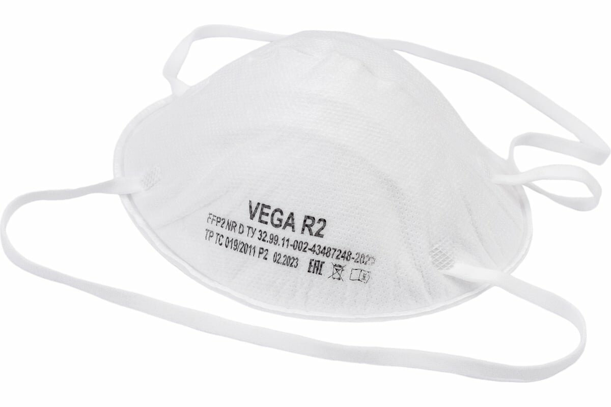 Vega R2 FFP2 респиратор, 20 шт, маска для защиты дыхательных путей, стандарт FFP2, Vega