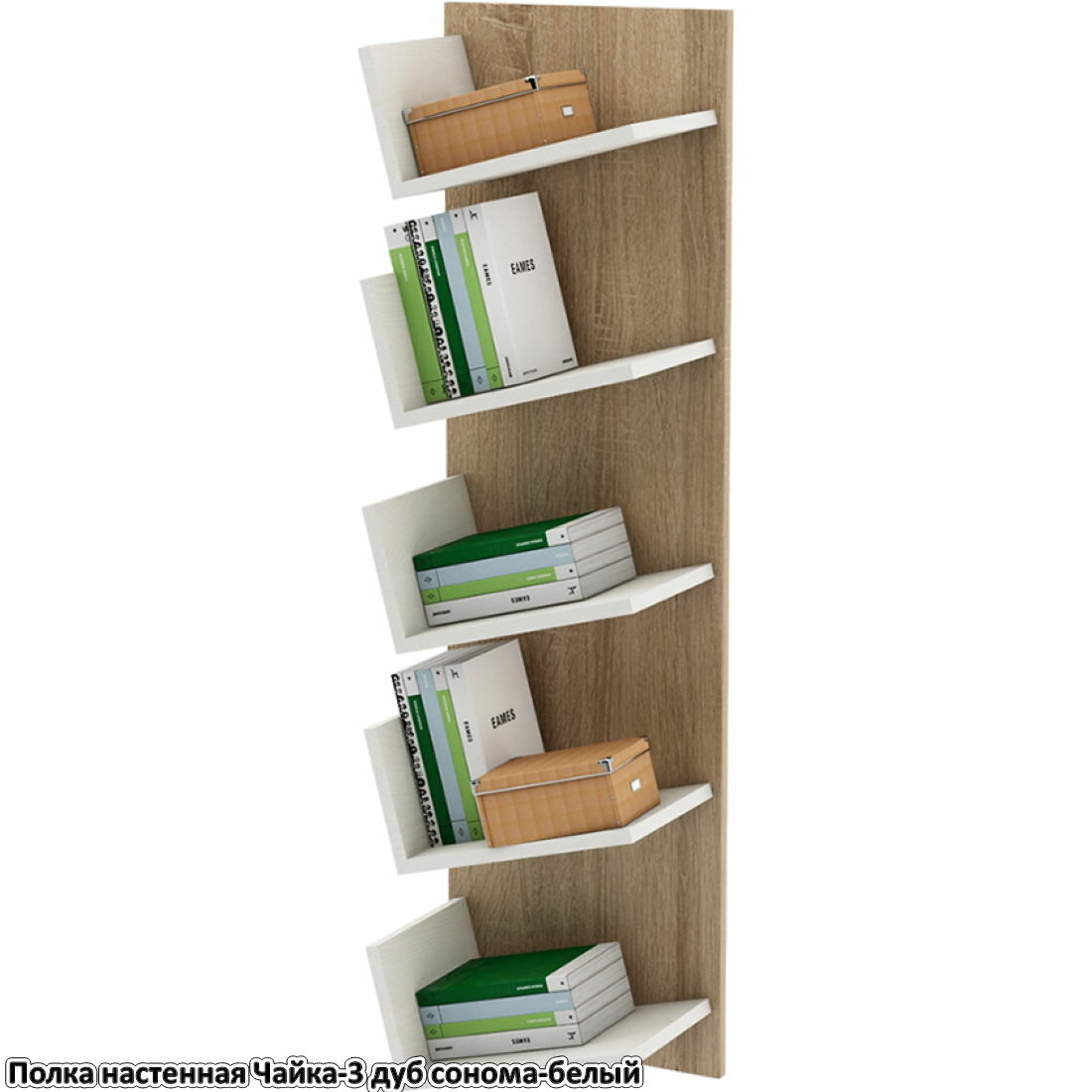 Полка настенная Чайка-3 Дуб-сонома/Белый, ЛДСП, МФ Владимир VMF, 35х120х21,6 см.
