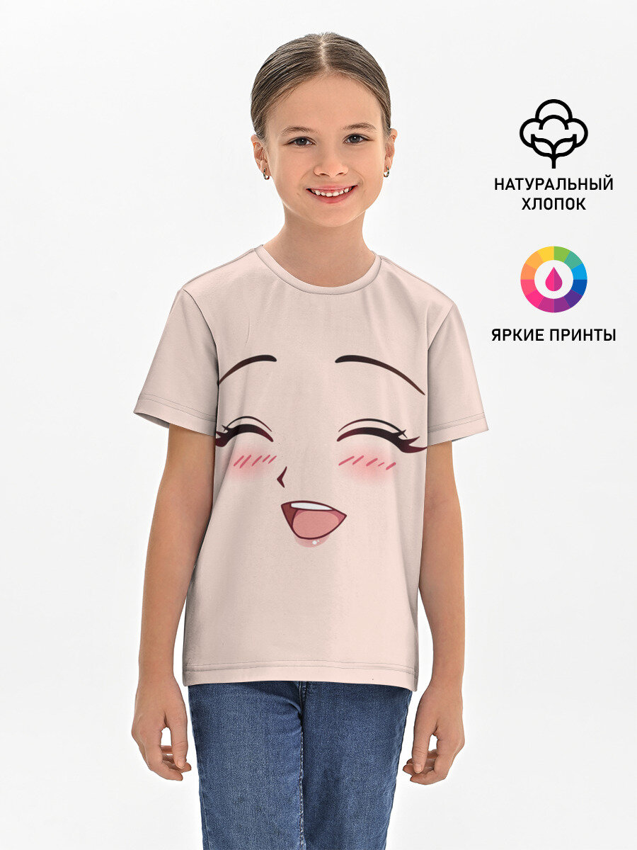 Футболка хлопковая детская Сonfused anime face