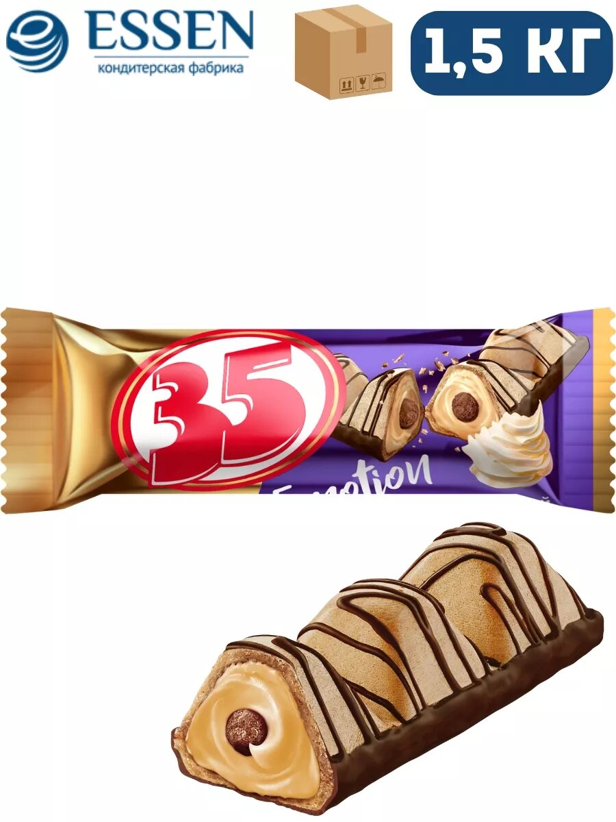 Конфеты вафельные 35 со сливочной начинкой 1,5 кг