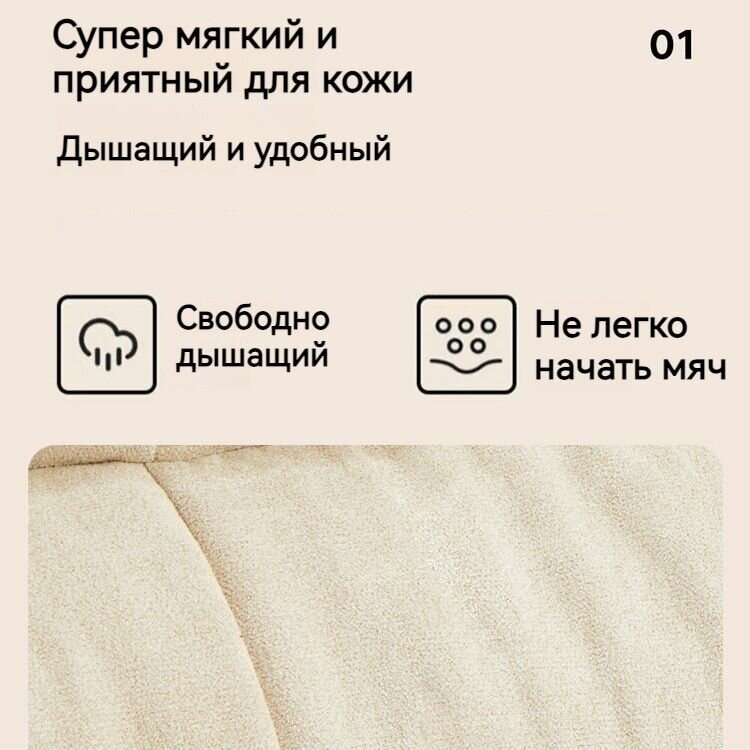 Кушетка — фото 1