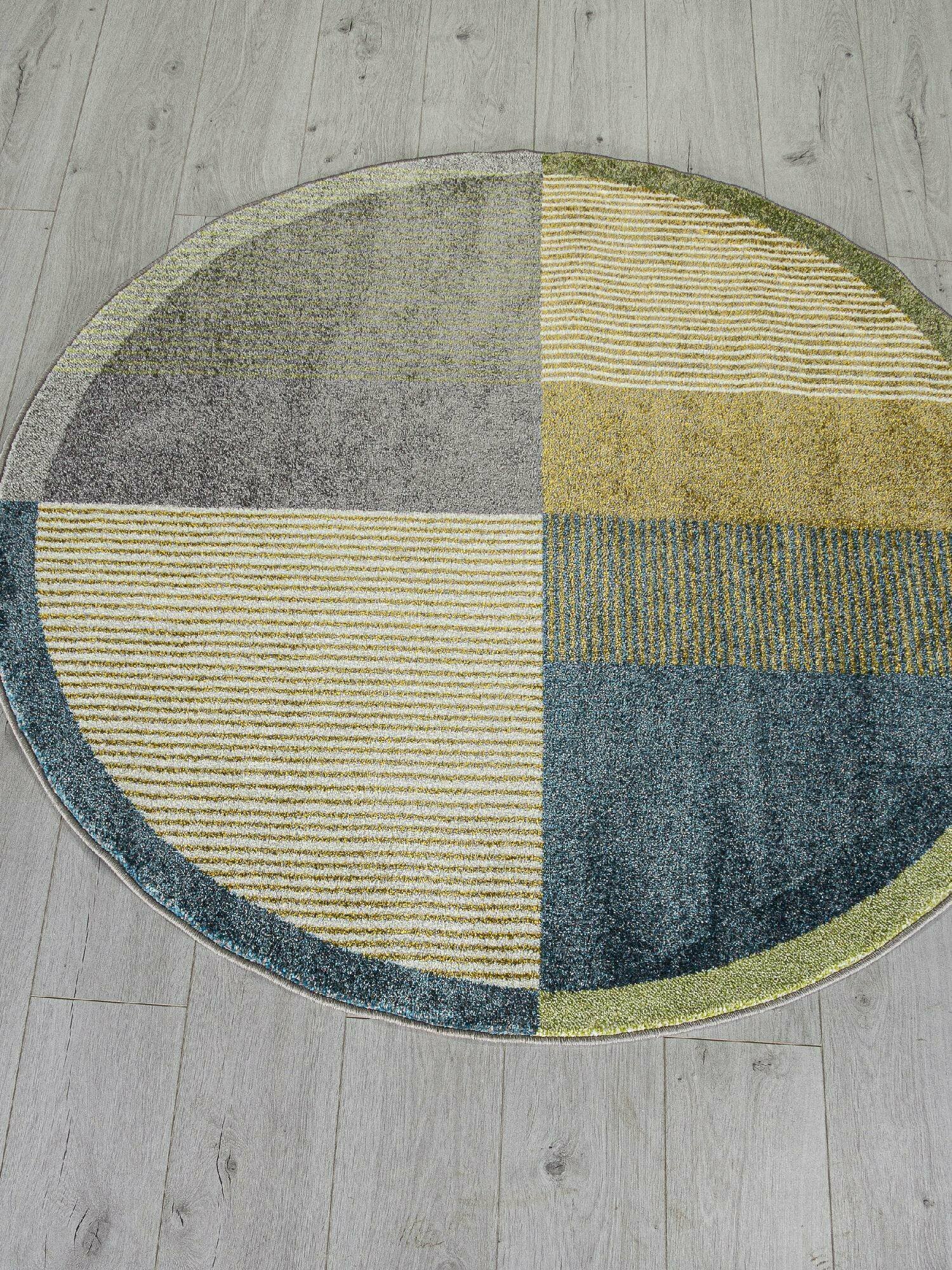 Ковер Круглый на пол в гостиную в спальню 160х160 см бежевый современный ворс 10 мм 336232 KoverVDom