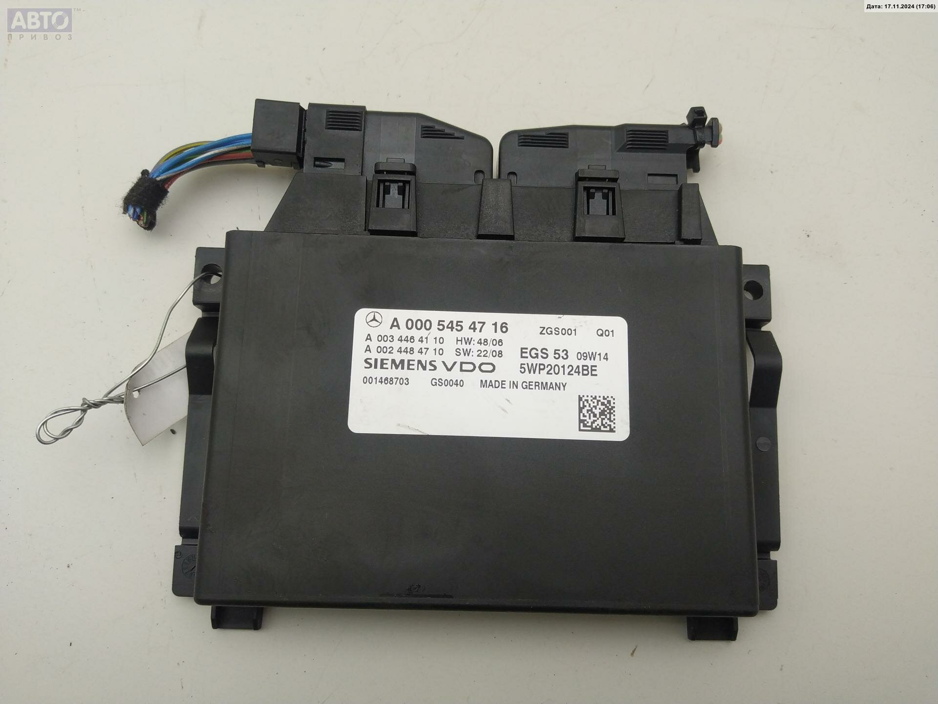 Блок управления АКПП Mercedes C-Class W204 (2007-2015)