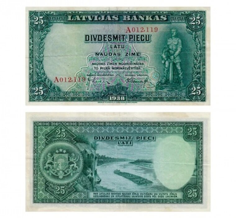 25 лат 1938 года Латвия, сувенирная копия, банкноты и купюры редкие коллекционные