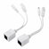 Кабель POE RJ45 12-48В, белый, 1 пара