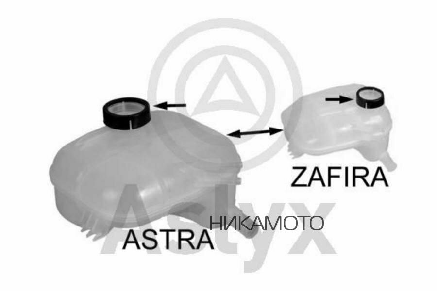 ASLYX AS-201629 Бачок расширительный охлаждающей жидкости OPEL ASTRA H