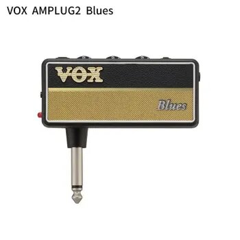 VOX AMPLUG2 Blues Портативный мини-усилитель для наушников, гитары/бас-гитары, аксессуары для гитары