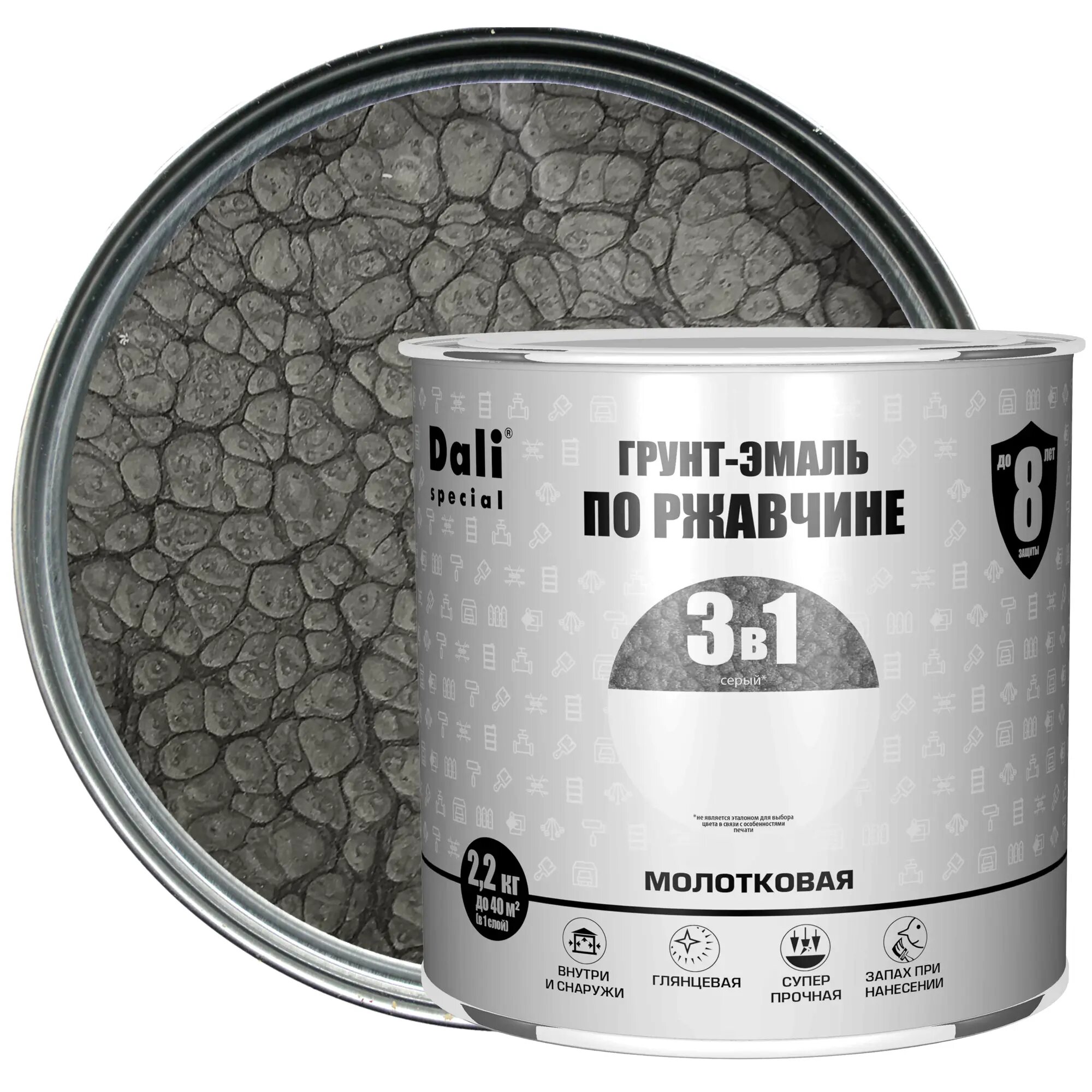Грунт-эмаль по ржавчине 3 в 1 Dali Special молотковая цвет серый 2.2 кг