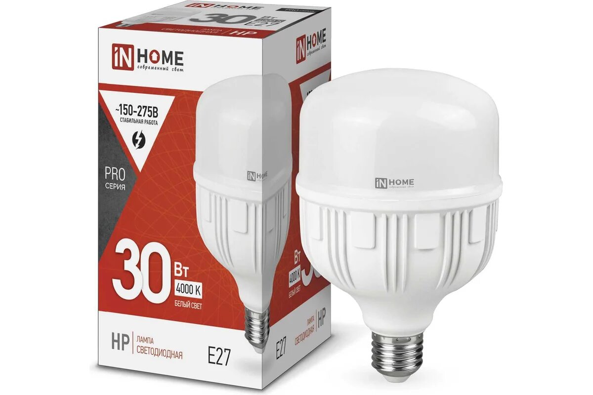 IN HOME LED-HP-PRO 30Вт 230В Е27 4000К 2850лм Светодиодная лампа для дома и офиса