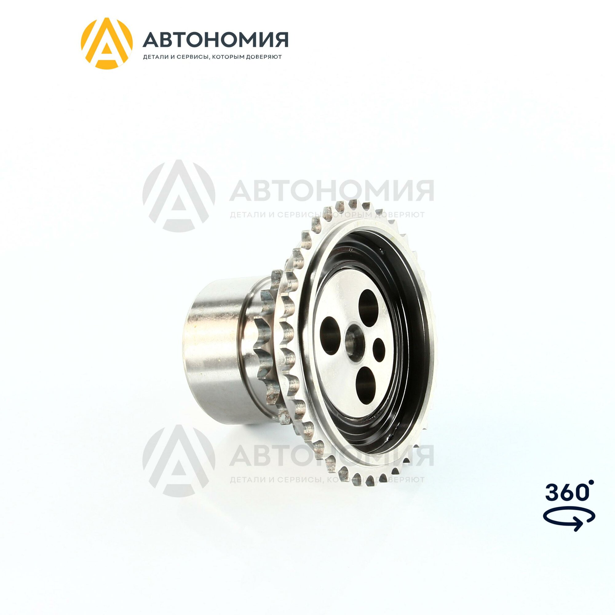 Шестерня коленвала duratorq PSA Peugeot Citroen 96 757 784 80