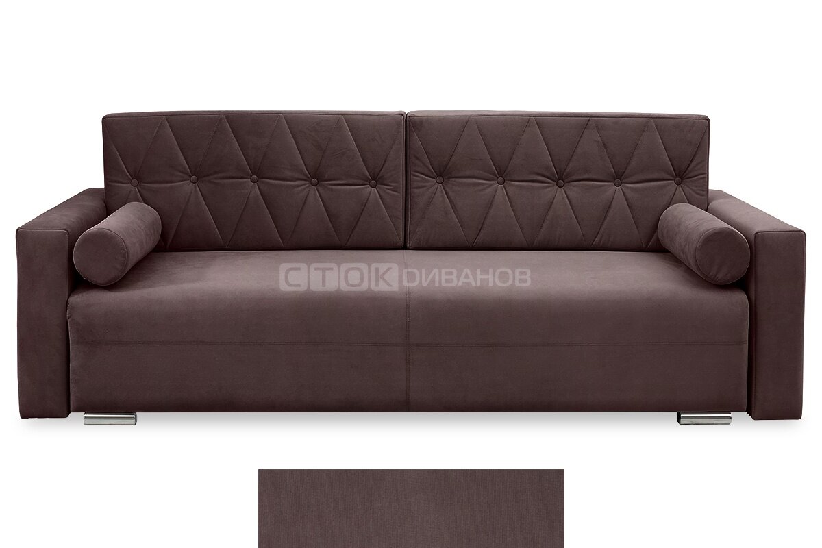 Диван Сток Диванов Сидней Chocolate шоколадный 246 см, механизм еврокнижка
