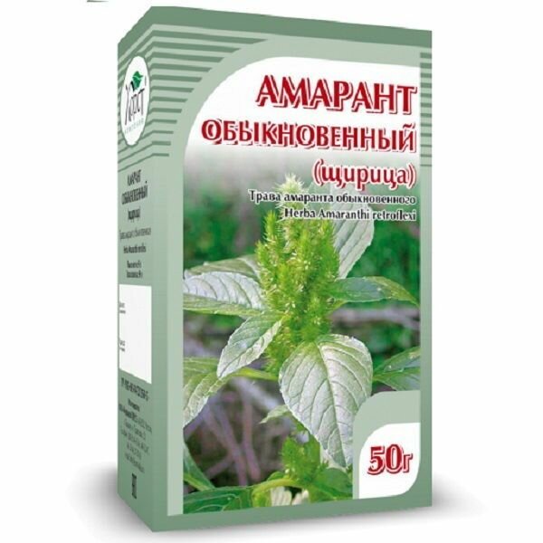 Амарант трава 50 г.