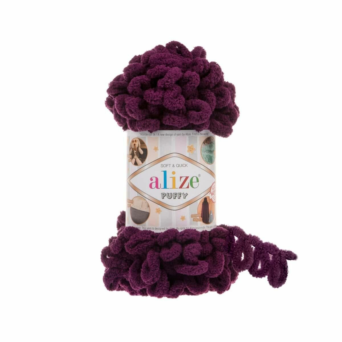 Пряжа ALIZE "Puffy", 100 г 9 м, 100% микрополиэстер, 111 сливовый, 5 шт