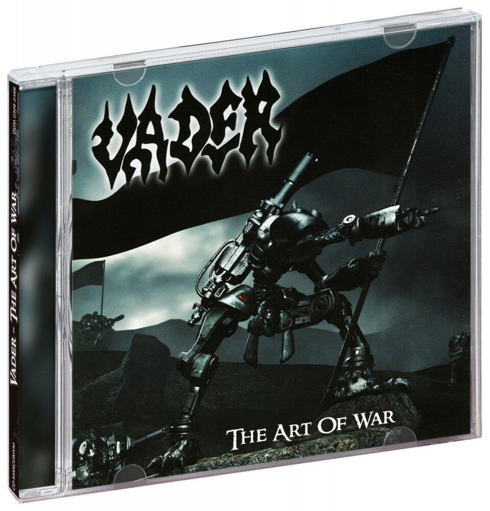 Vader. The Art Of War (CD) (СД диск, CD Box, Россия, CD-Maximum)
