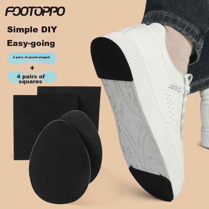 FOOTOPPO Non-Slip Shoe Heel Pads, High Heel Anti-Friction, Leather Shoe Repair, Wear-Resistant, 3M Adhesive, Self-Adhesive, Sound-Absorbing Shoe Pads
