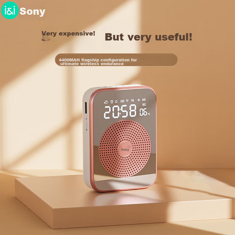 Sony Ericsson (soaiy) S350 anti-howling little bee loudspeaker teacher-specific speaker microphone teaching tour guide waist hanging outdoor long-lasting card radio Bluetooth player gold