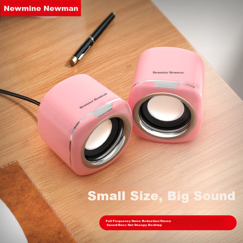 Newmine BT55 USB-подключаемый компьютерный динамик в розовом цвете «Цветение сакуры» Цвет：BT55 Classic Edition цвет