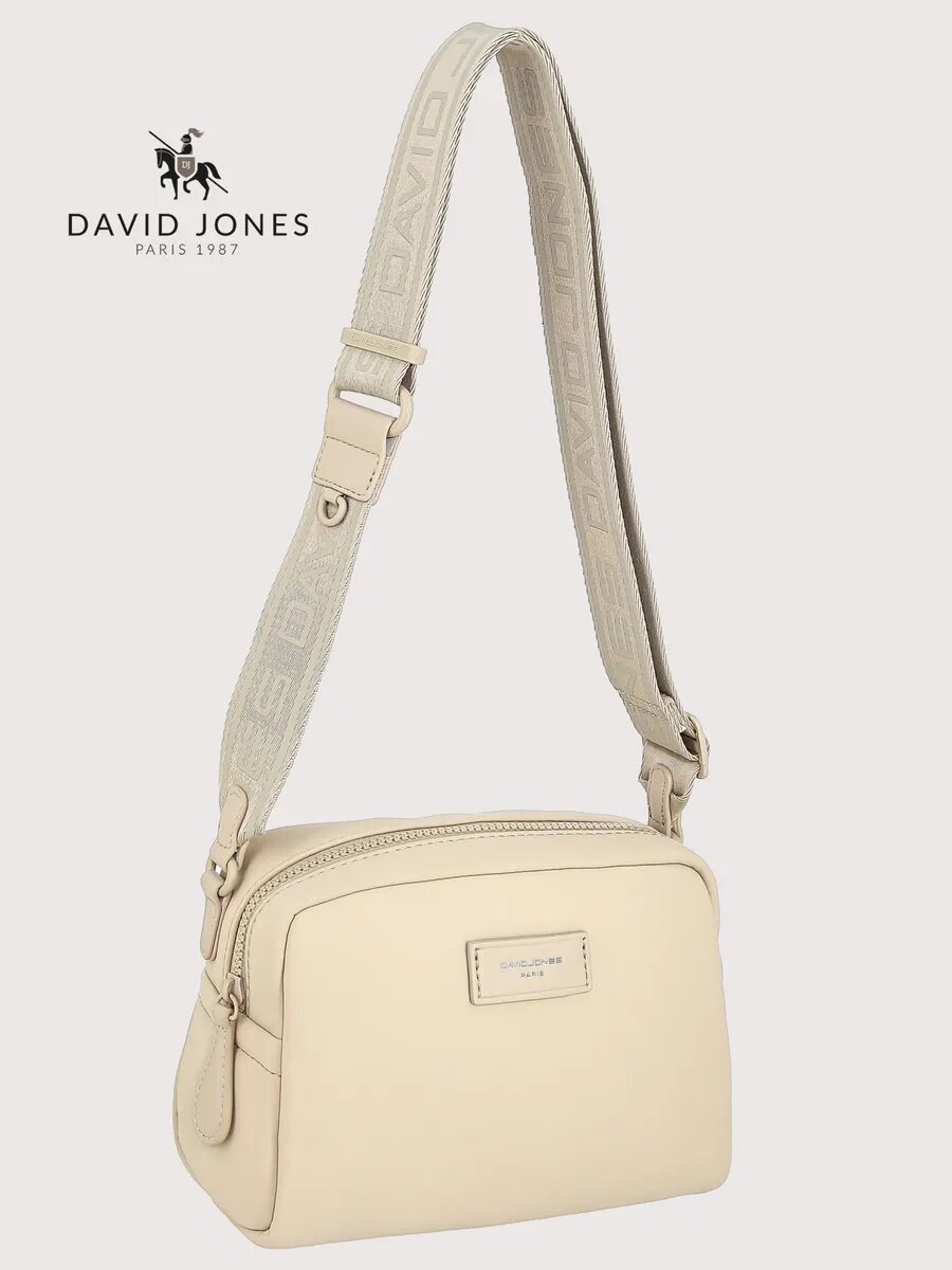 Сумка кросс-боди