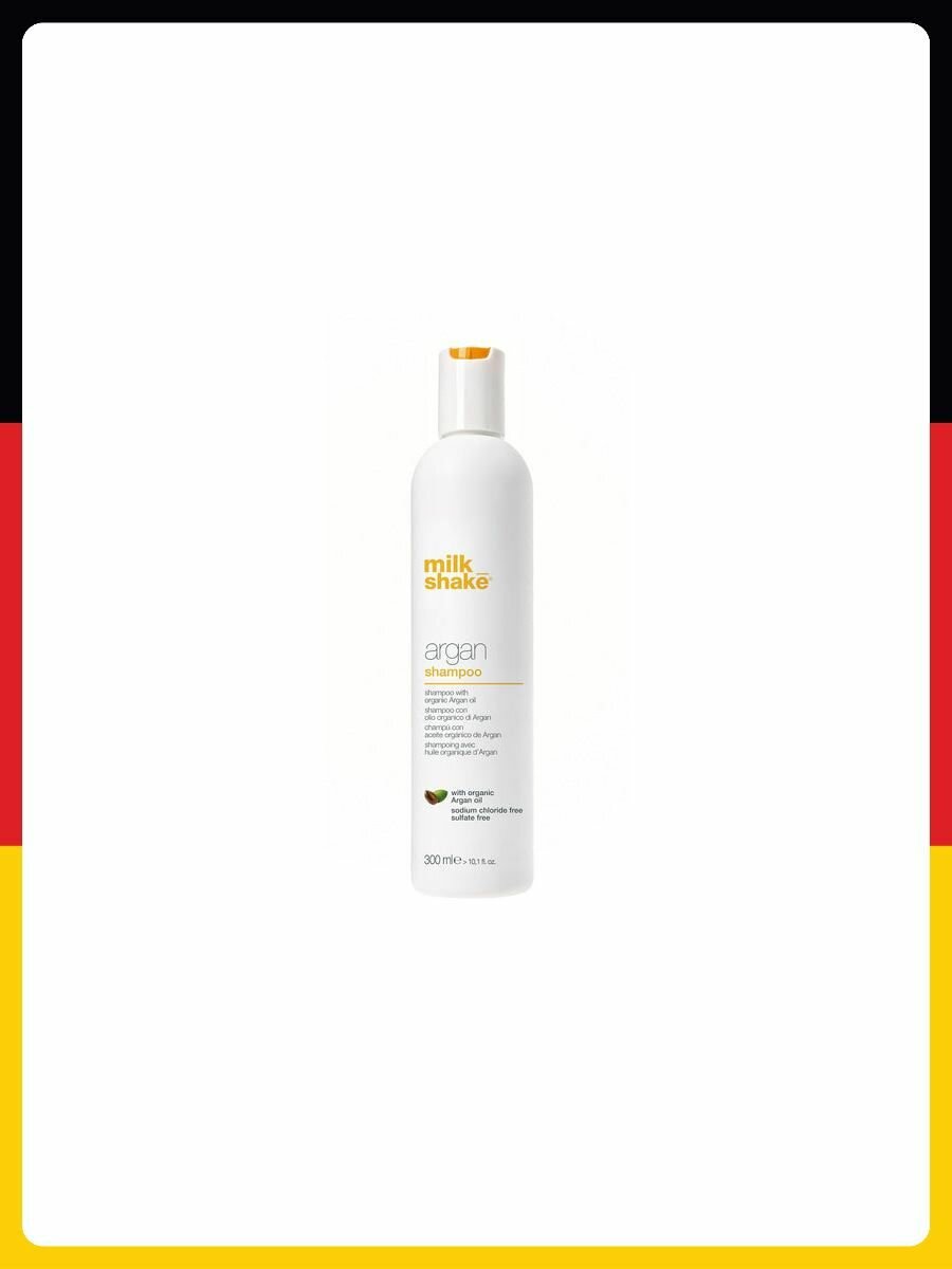 Шампунь Milk Shake Молочный коктейль Аргана , 300 мл