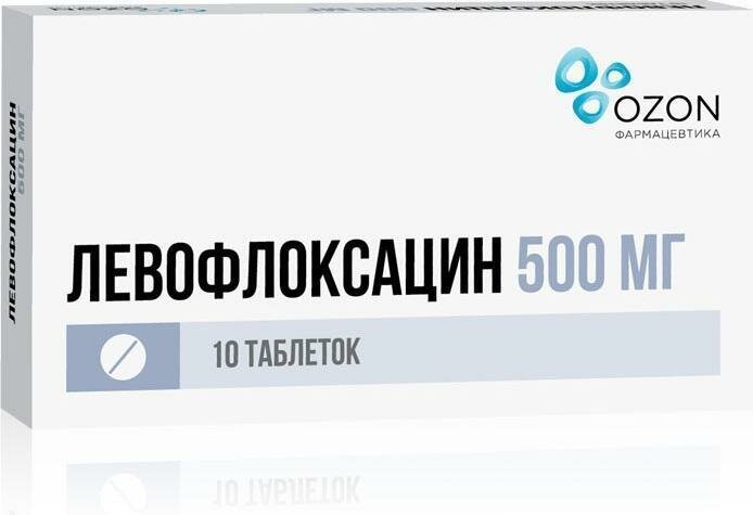 Левофлоксацин, таблетки покрытые пленочной оболочкой 500 мг (Озон), 10 шт.