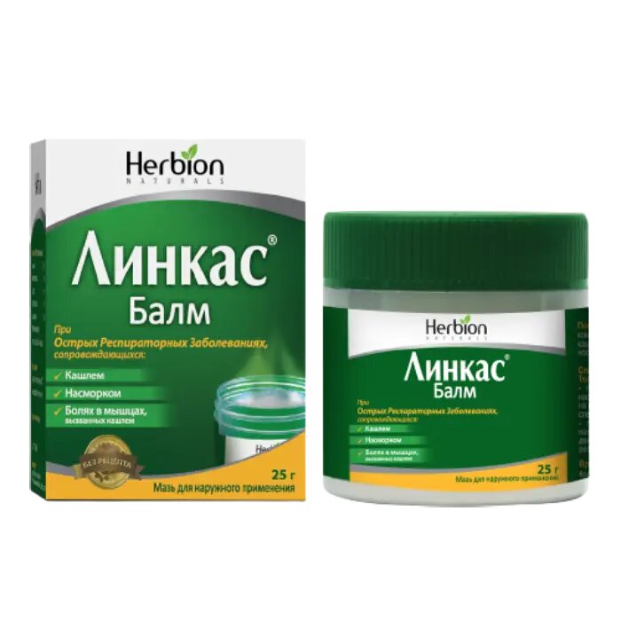 Линкас Балм мазь для наружного применения 25 мл 1 шт